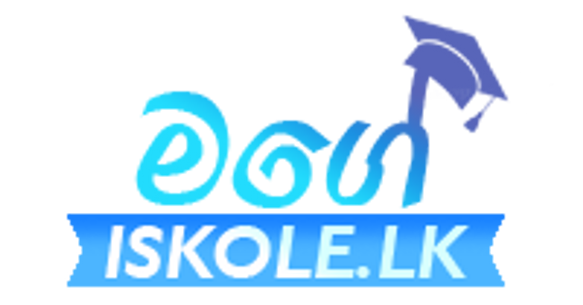 Ave maria page – Mage Iskole